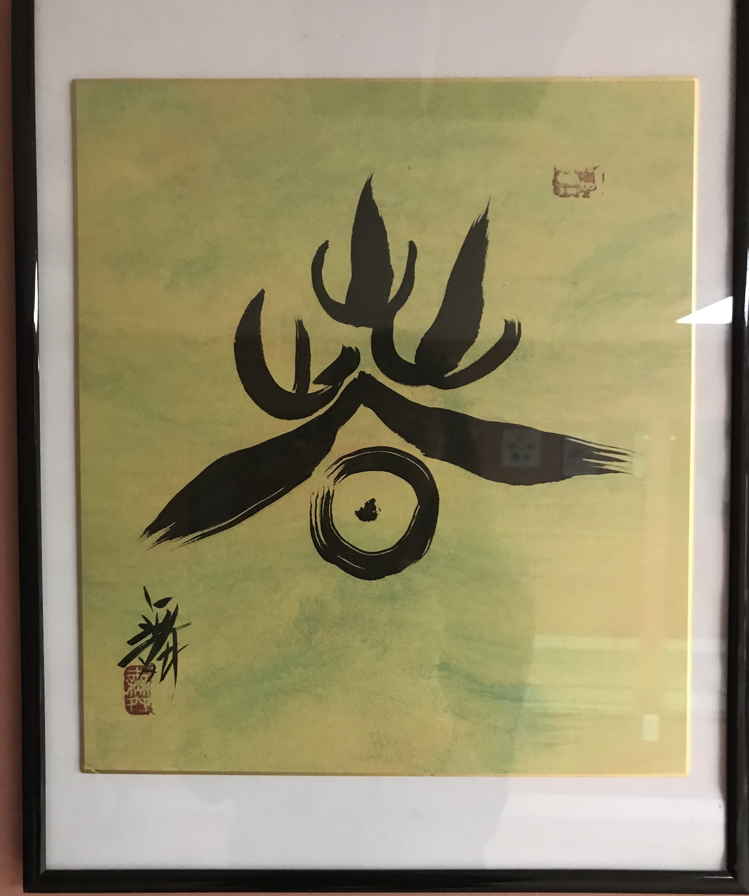 Four Seasons Series-Spring - Dance Calligraphy Hartford Connecticut